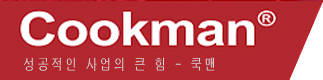 - 쿡맨전기로스타- 한국디지털로스타